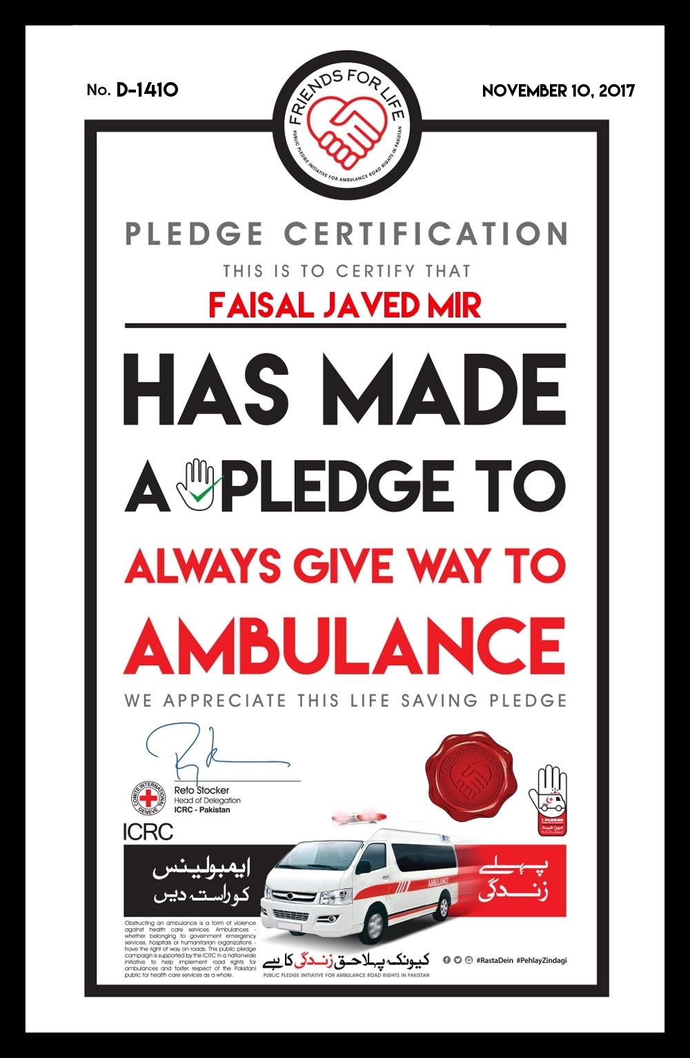 Give Way to Ambulance | First Aid BLS & Emergency Management Solutions