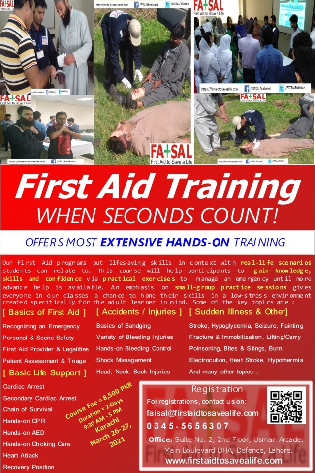 Basic First Aid, CPR and AED | Hands-on Training | First Aid BLS ...